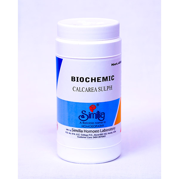 SIMILIA INDIA CALCAREA SULPH BIOCHEMIC