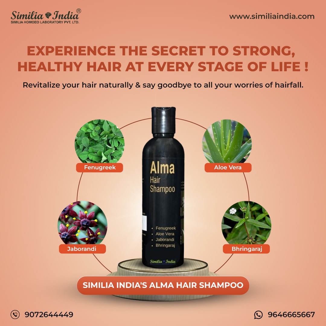 SIMILIA INDA ALMA HAIR SHAMPOO